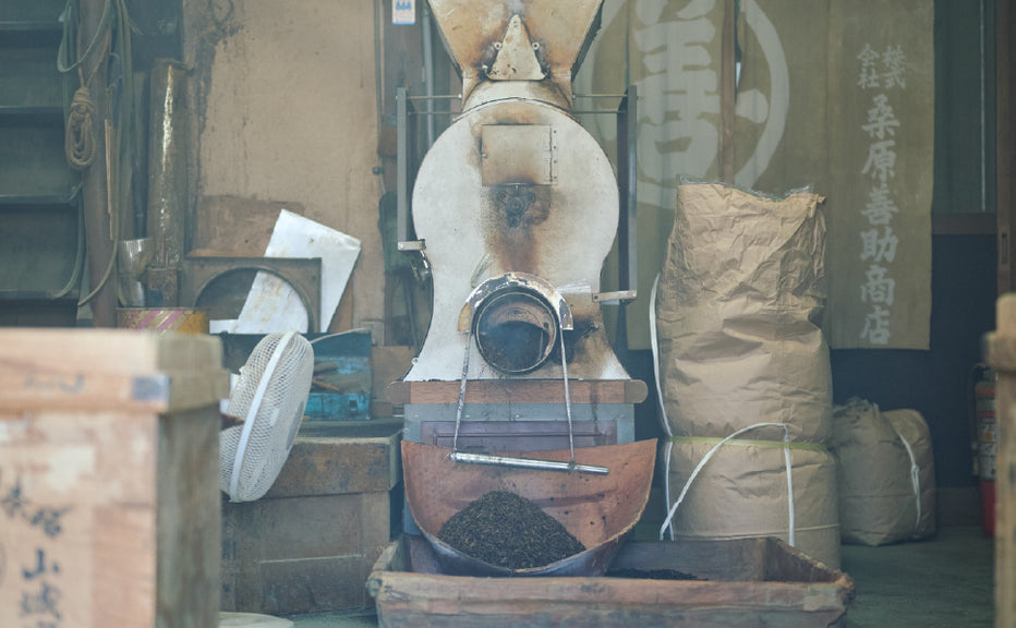 Hojicha powder – Kyo Hayashiya