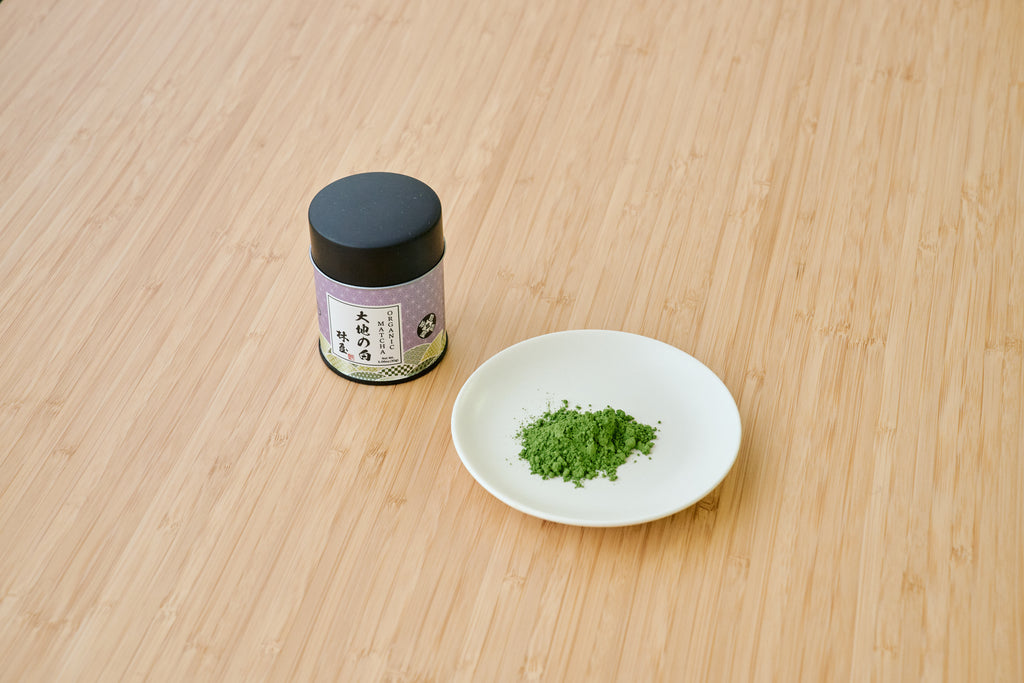 Kyo Hayashiya Japanese Green Tea Brand Since 1753 - Kyoto Uji Matcha